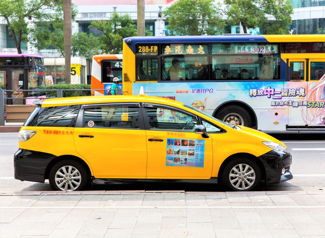 Taipei City Tour by Taxi: Highlights of Taipei in 2 Hours – OWNRIDES